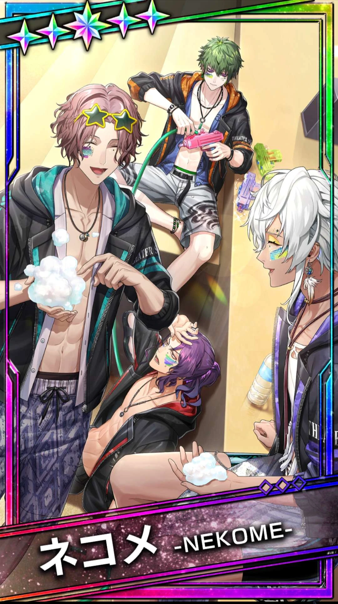 Frenzy Nekome | BlackStar ~Theater Starless~ Wiki | Fandom