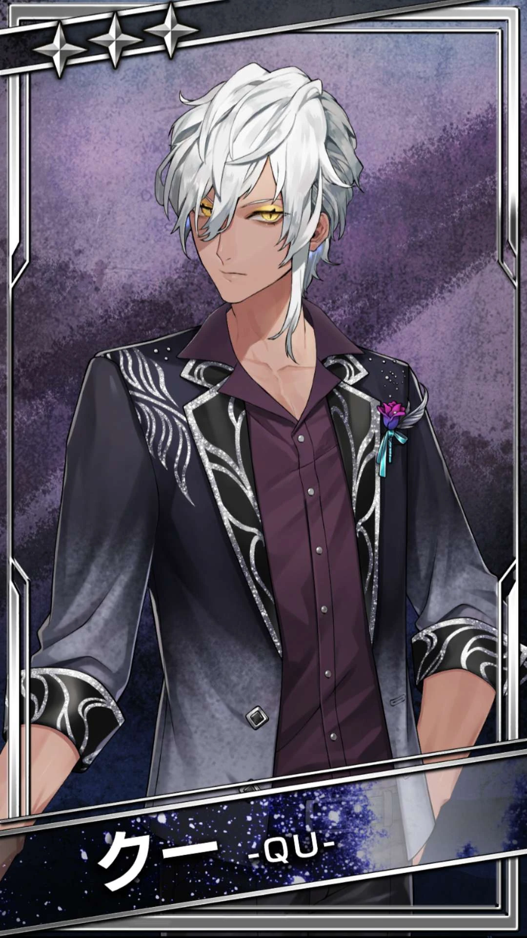 BIRTHDAY Qu | BlackStar ~Theater Starless~ Wiki | Fandom