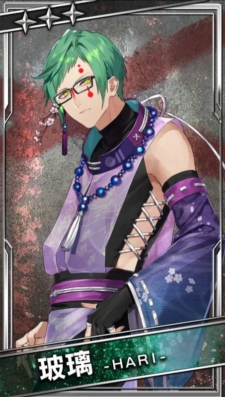 Unwinding Flowers Hari | BlackStar ~Theater Starless~ Wiki | Fandom