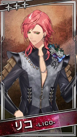 Must be the Heart Lico | BlackStar ~Theater Starless~ Wiki | Fandom