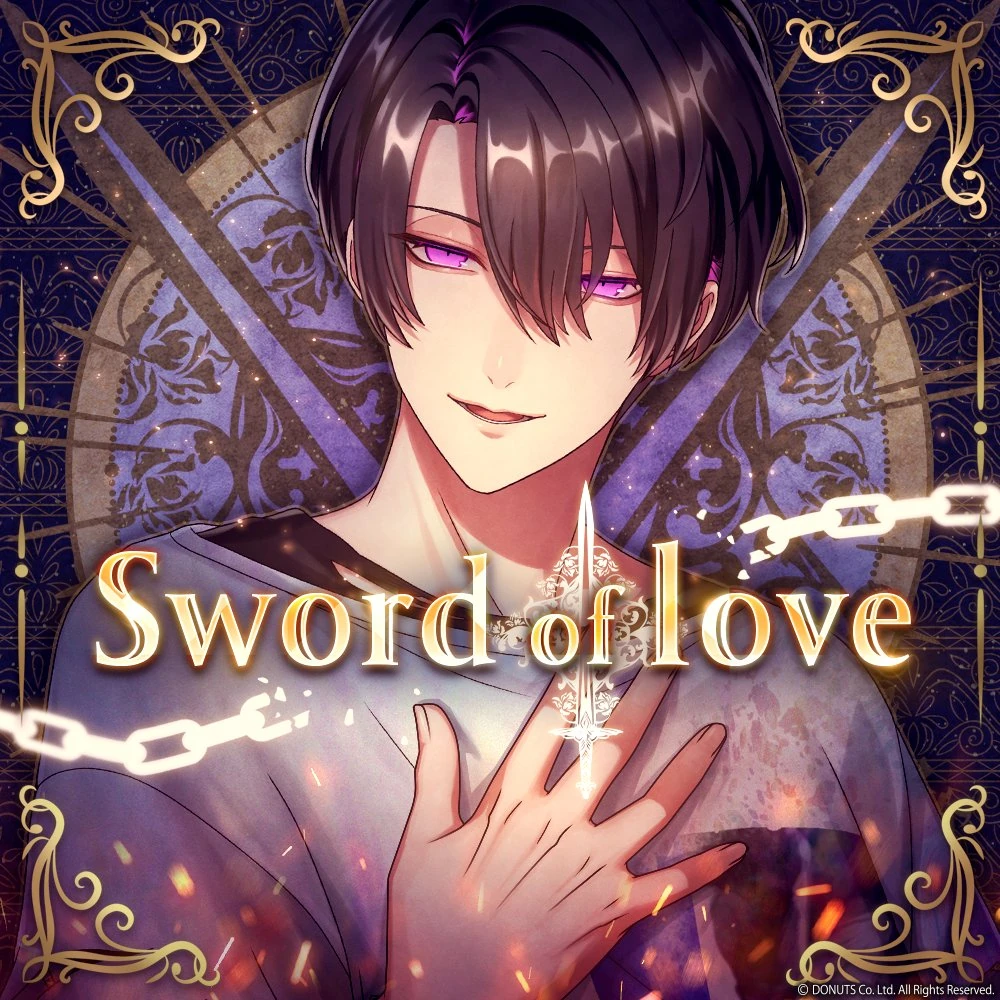 Sword of love | BlackStar ~Theater Starless~ Wiki | Fandom