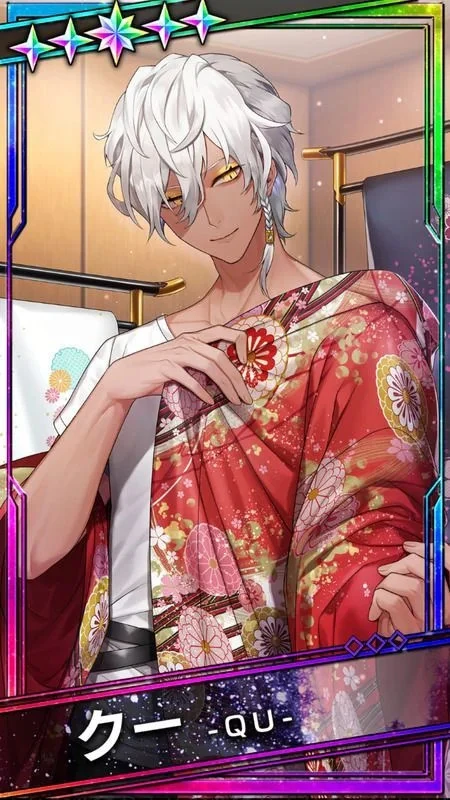 Qu Cards | BlackStar ~Theater Starless~ Wiki | Fandom