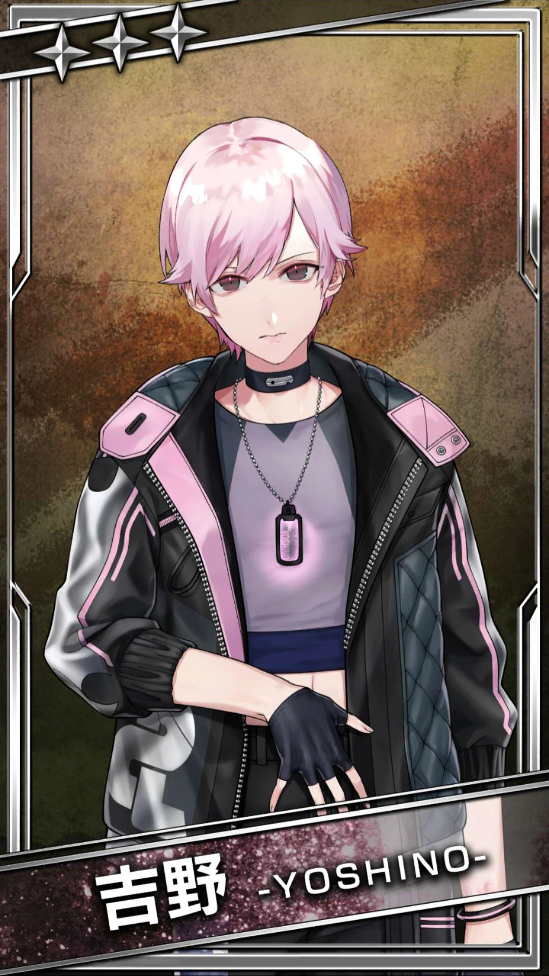 Outsider Yoshino | BlackStar ~Theater Starless~ Wiki | Fandom