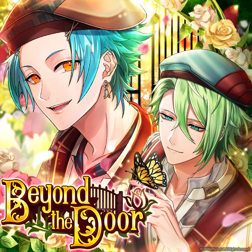 Beyond the Door | BlackStar ~Theater Starless~ Wiki | Fandom