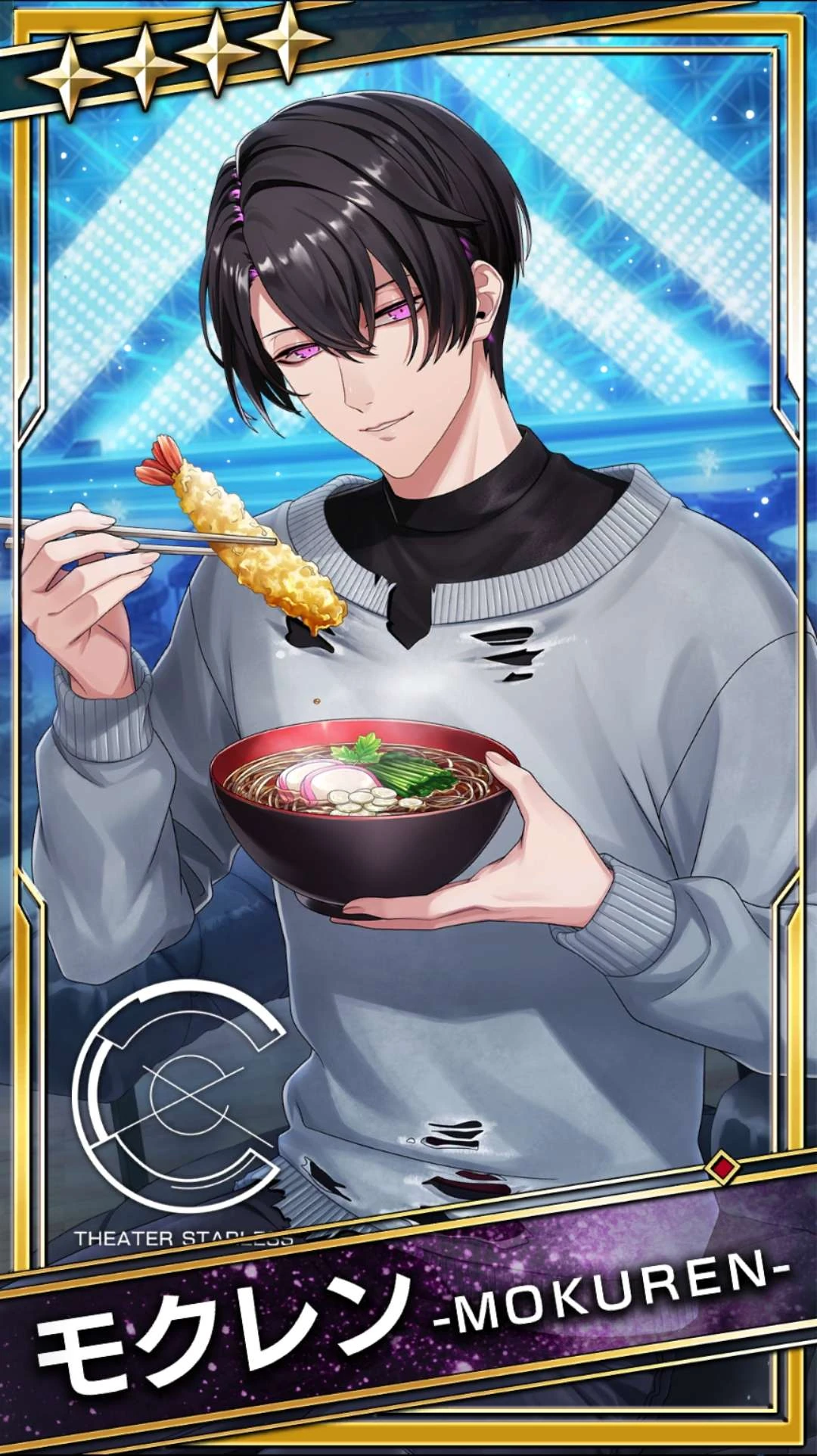 The Next Challenge Mokuren | BlackStar ~Theater Starless~ Wiki | Fandom