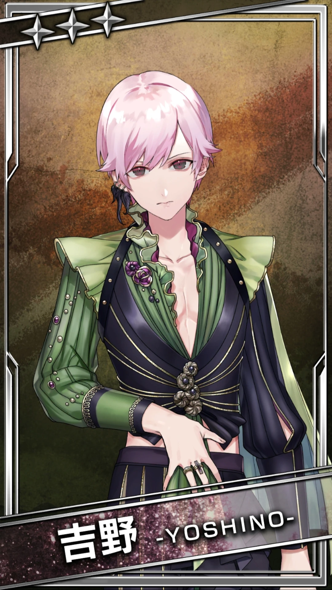 You are mine Yoshino | BlackStar ~Theater Starless~ Wiki | Fandom