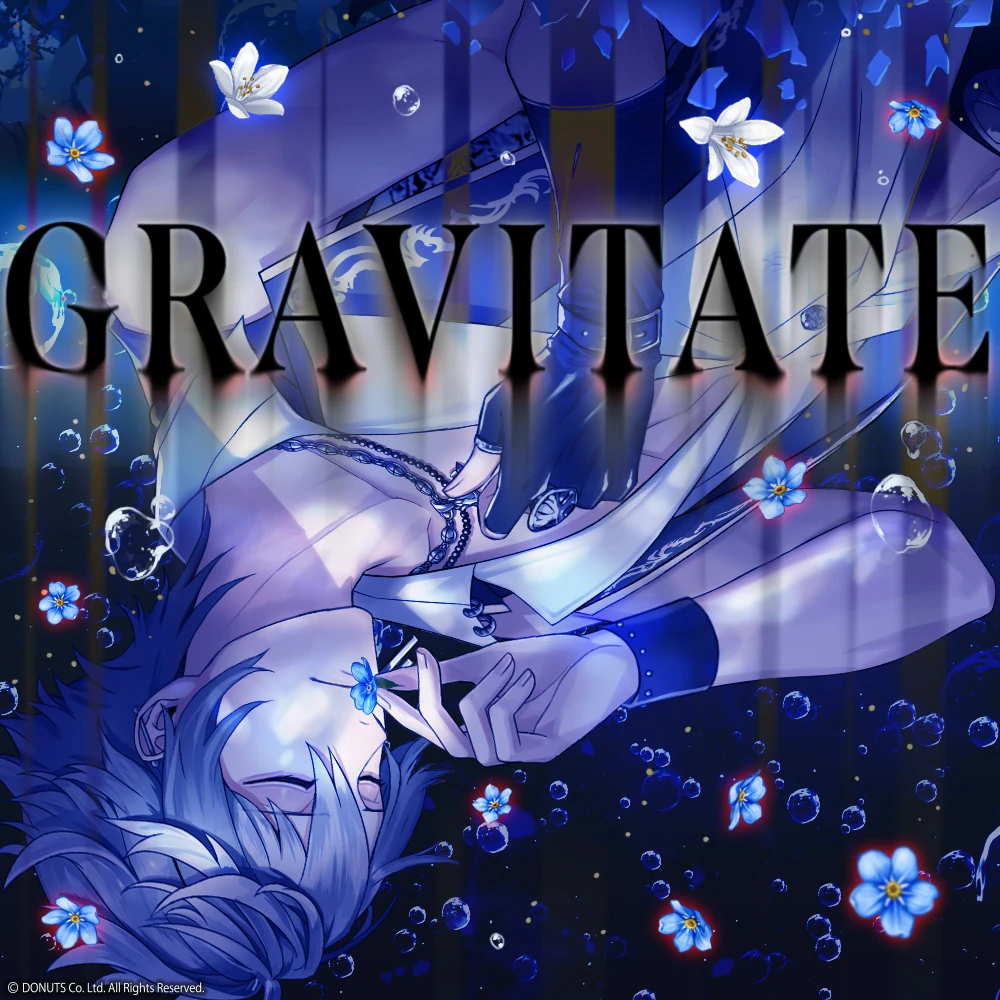 GRAVITATE | BlackStar ~Theater Starless~ Wiki | Fandom