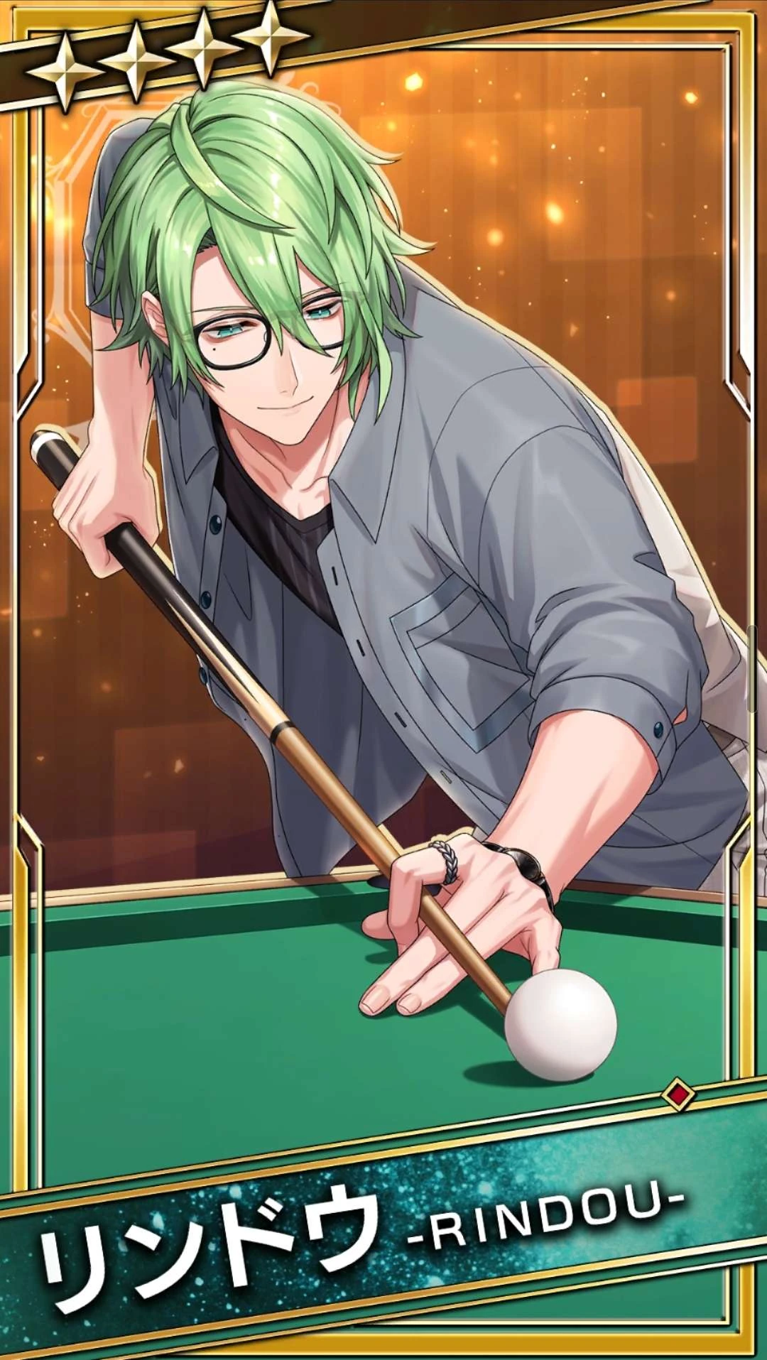 Silence ripping shot Rindou | BlackStar ~Theater Starless~ Wiki | Fandom