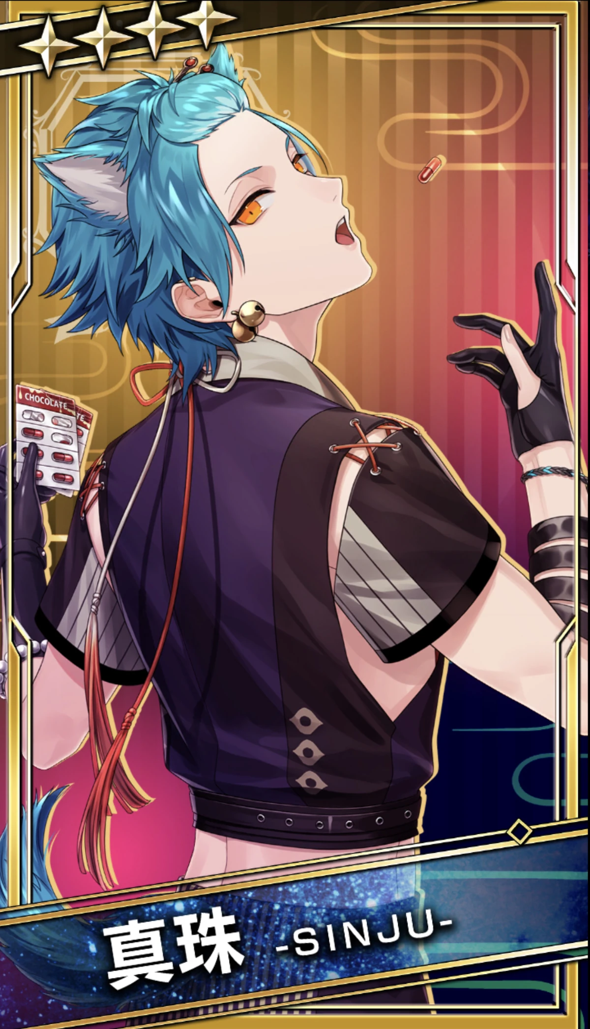 Sales Cat Sinju | BlackStar ~Theater Starless~ Wiki | Fandom