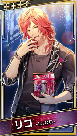 Fancy Gift Lico | BlackStar ~Theater Starless~ Wiki | Fandom