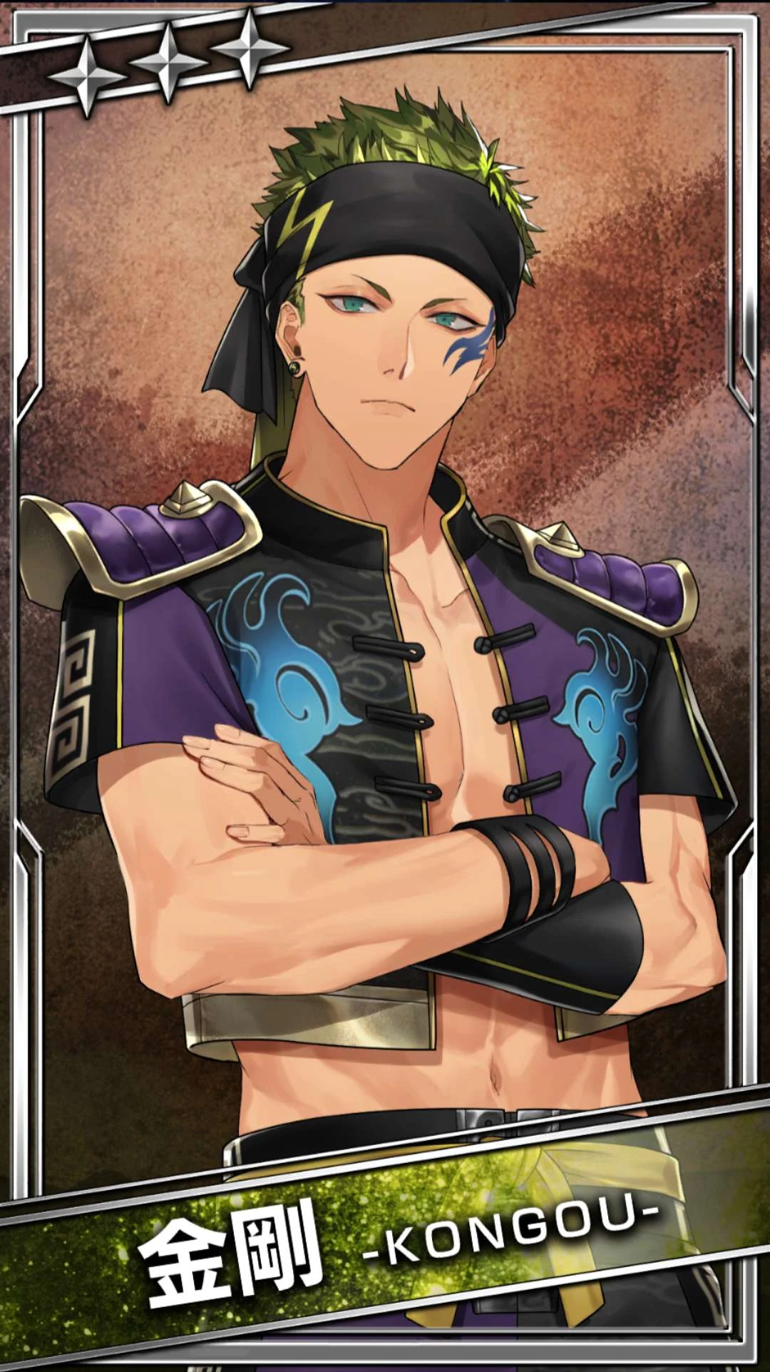 Period.. Kongou | BlackStar ~Theater Starless~ Wiki | Fandom