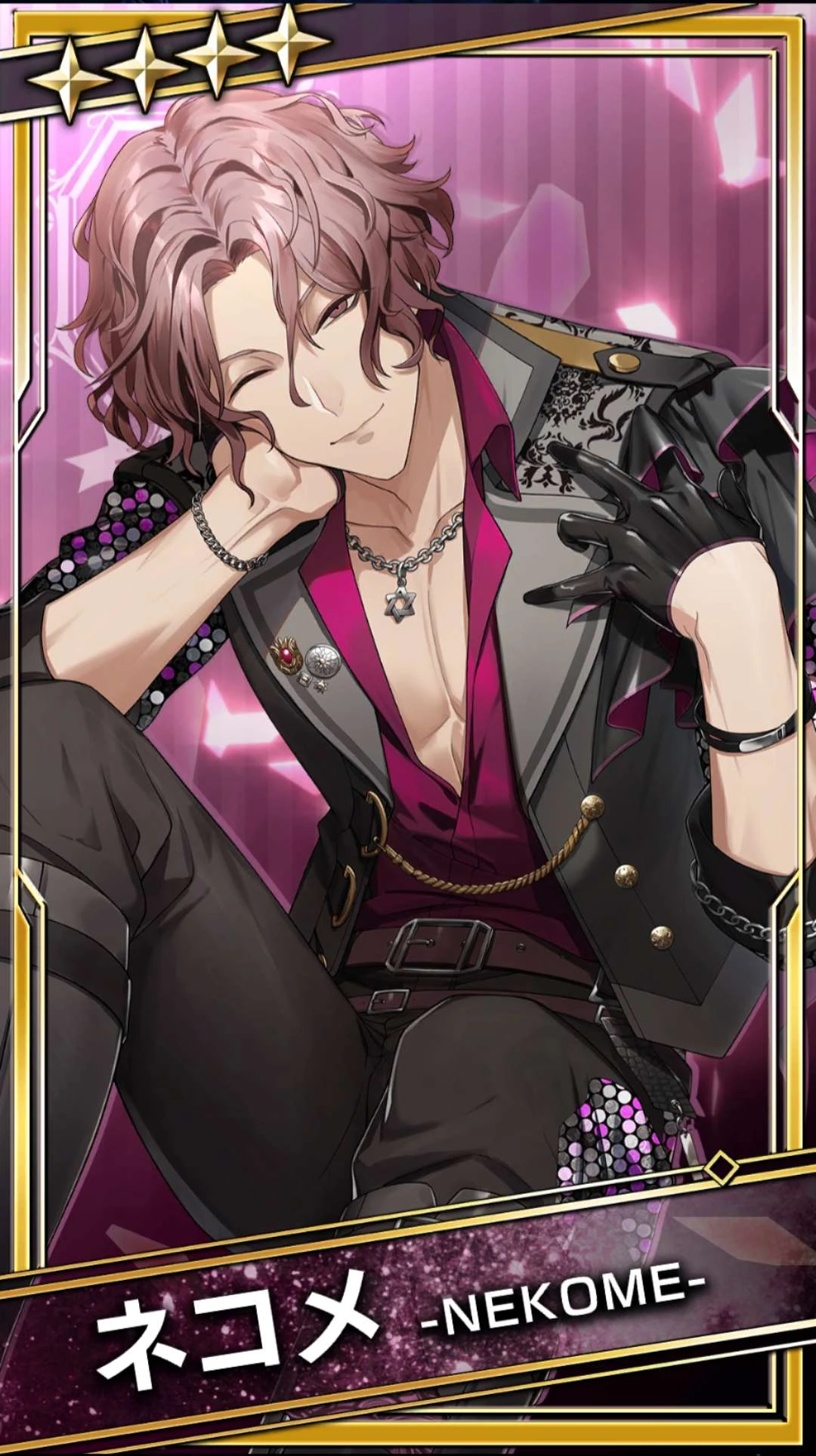 Subtlety of Insight Nekome | BlackStar ~Theater Starless~ Wiki | Fandom