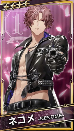 Bullet of Heartlessness Nekome | BlackStar ~Theater Starless~ Wiki | Fandom