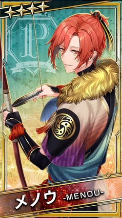 Deeply, Deeply into the Role Menou | BlackStar ~Theater Starless~ Wiki ...