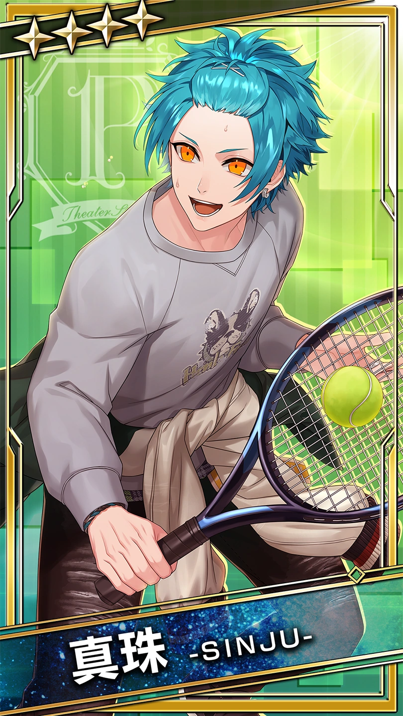 On-Court Tactics Sinju | BlackStar ~Theater Starless~ Wiki | Fandom