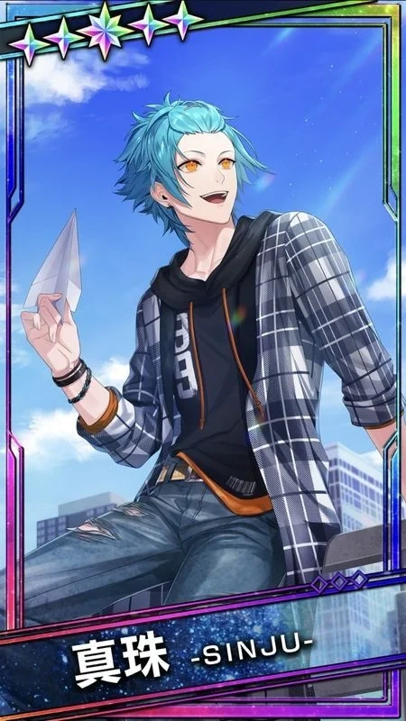 Riding on the Wings Sinju | BlackStar ~Theater Starless~ Wiki | Fandom