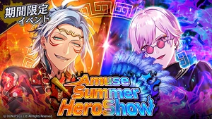 Bold Akira | BlackStar ~Theater Starless~ Wiki | Fandom