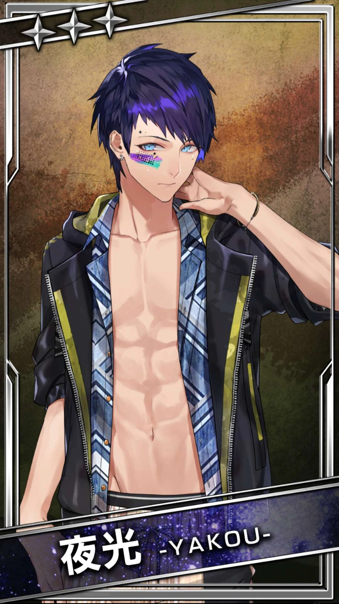 Night xo bird Yakou | BlackStar ~Theater Starless~ Wiki | Fandom