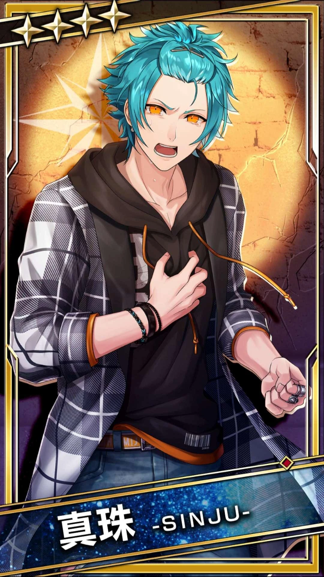 Lamentations Melts into The Sky Sinju | BlackStar ~Theater Starless ...