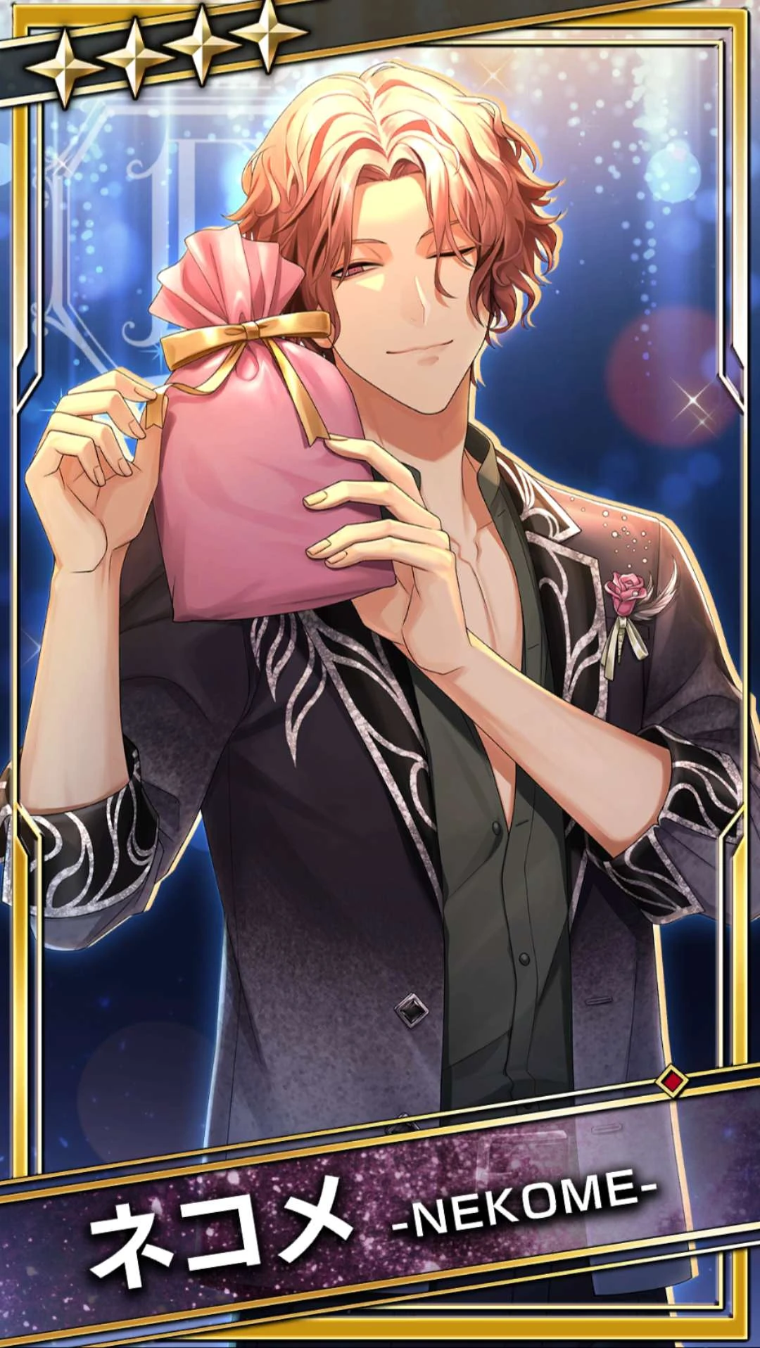 Proud Gift Nekome | BlackStar ~Theater Starless~ Wiki | Fandom