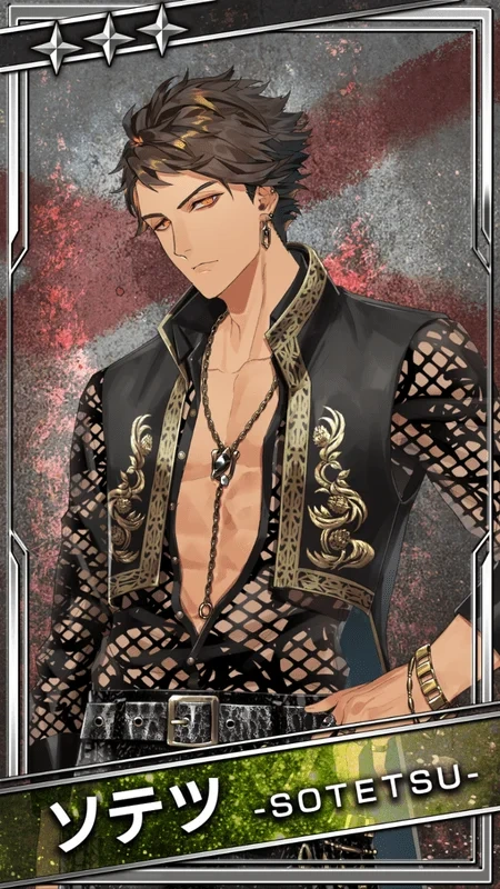 Treasured Sotetsu | BlackStar ~Theater Starless~ Wiki | Fandom