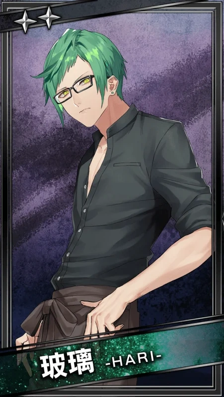 Staff Hari | BlackStar ~Theater Starless~ Wiki | Fandom