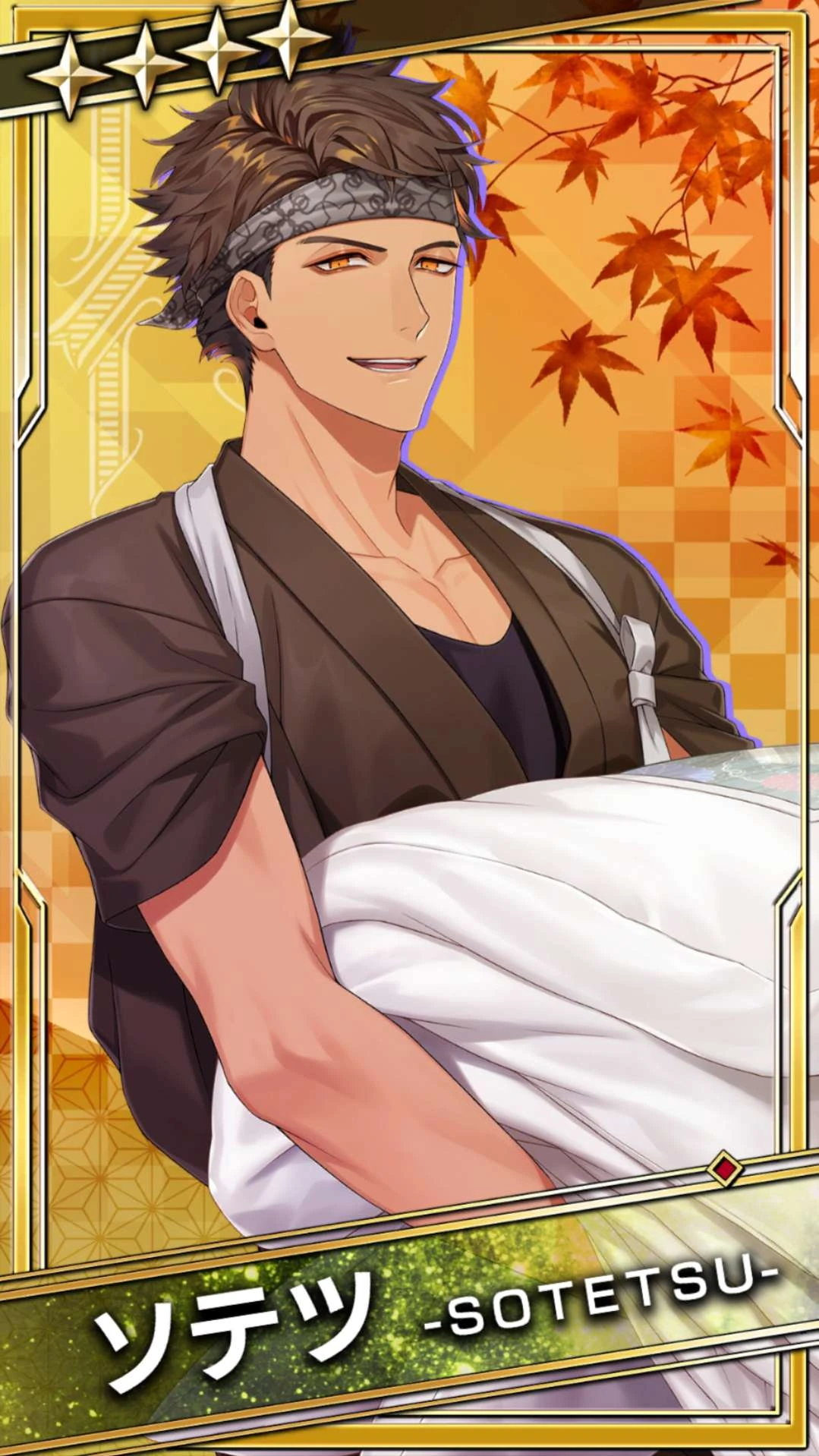 Interesting Encounter Sotetsu | BlackStar ~Theater Starless~ Wiki | Fandom