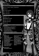 Rion Celsius | Black Summoner Wiki | Fandom