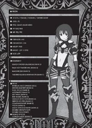 Rion Celsius | Black Summoner Wiki | Fandom