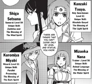 Setsuna Shiga | Black Summoner Wiki | Fandom