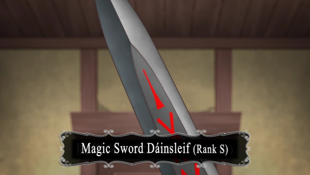 Demon Sword Dainsleif | Black Summoner Wiki | Fandom