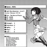Rion Celsius | Black Summoner Wiki | Fandom