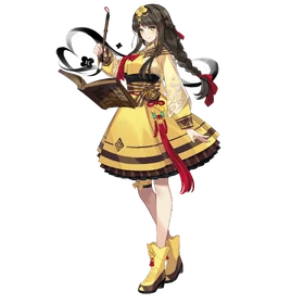 Sua - Official Eternal Return Wiki