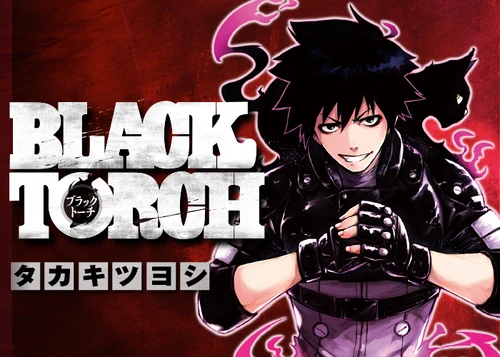 Black Torch Wiki | Fandom