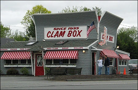 Clam Box | Blackwellschool Wiki | Fandom