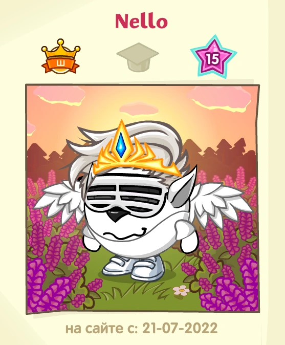 Nello | BlackWorld Wiki | Fandom