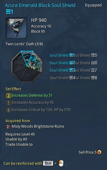 Soul Shield | Blade and Soul Roleplay Wikia | Fandom