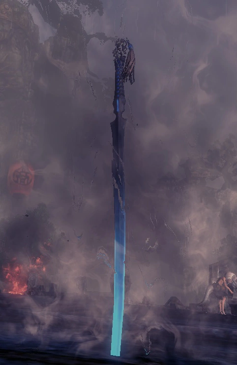 Twilight's Edge | Blade and Soul Wiki | Fandom