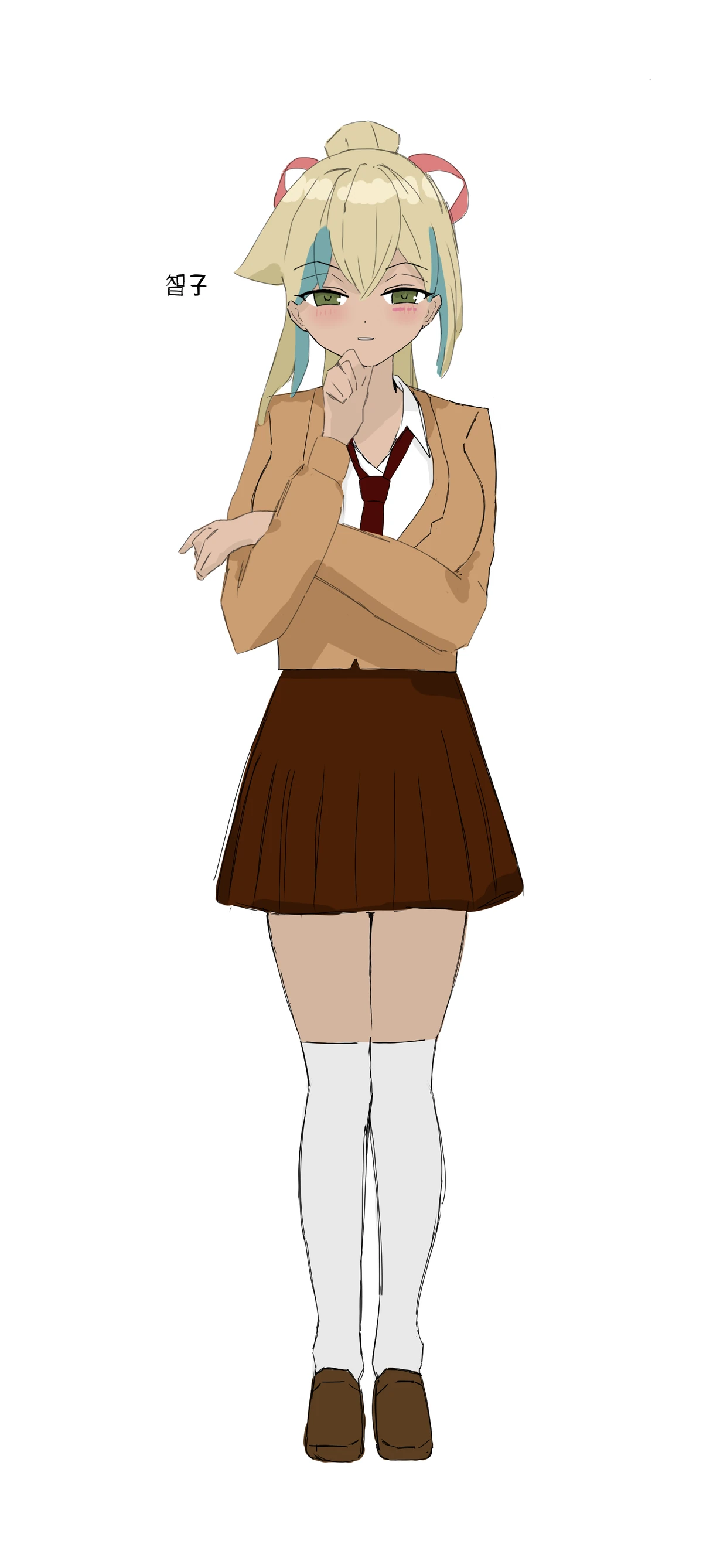 Hamakawa Tomoko | Ikkuchi-Verse Wiki | Fandom