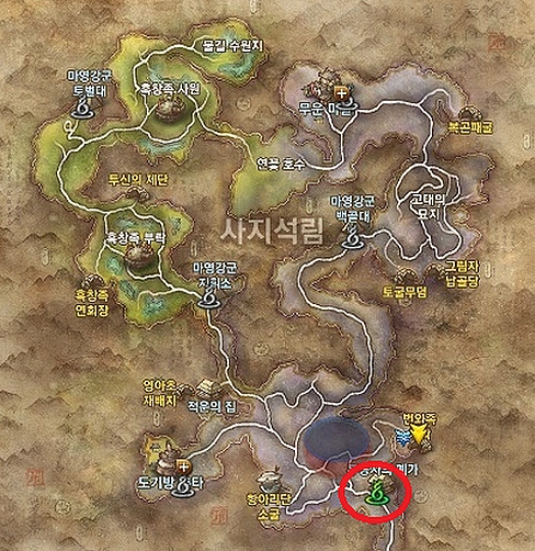 La téléportation | Wiki Blade & Soul | Fandom