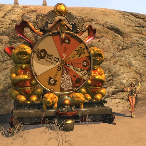 Golden Deva's Wheel of Fate - Official Blade & Soul Wiki