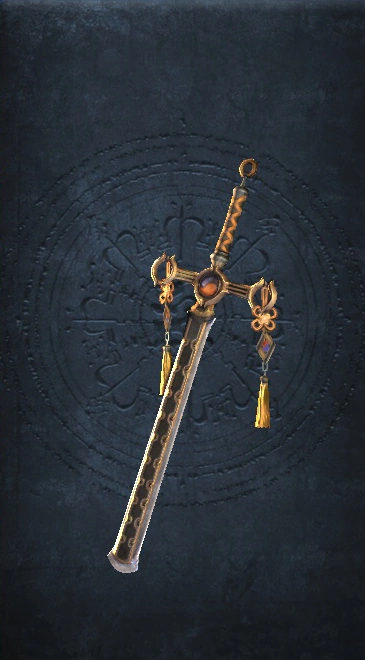 Bokgon Sword - Official Blade & Soul Wiki