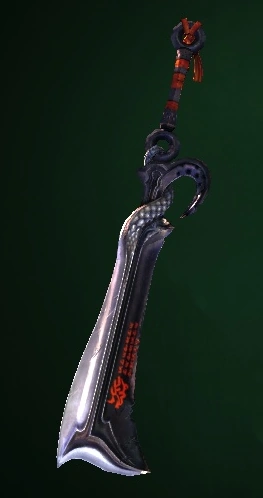 Storm Siren Sword - Official Blade & Soul Wiki