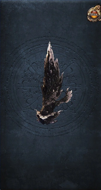 Oathbreaker Gauntlet - Official Blade & Soul Wiki