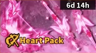 Heart Pack | Blade Ball Wiki | Fandom