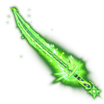 Green Katana Blade Ball