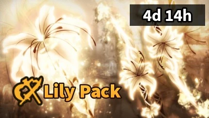 Lily Pack | Blade Ball Wiki | Fandom