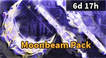 Moonbeam Pack | Blade Ball Wiki | Fandom