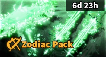 Zodiac Pack | Blade Ball Wiki | Fandom