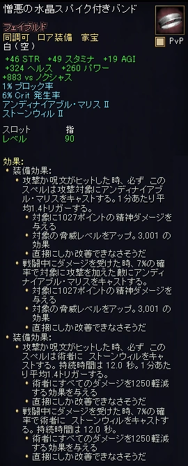 Kaliba Des'Sers | Blade Chord Wiki | Fandom